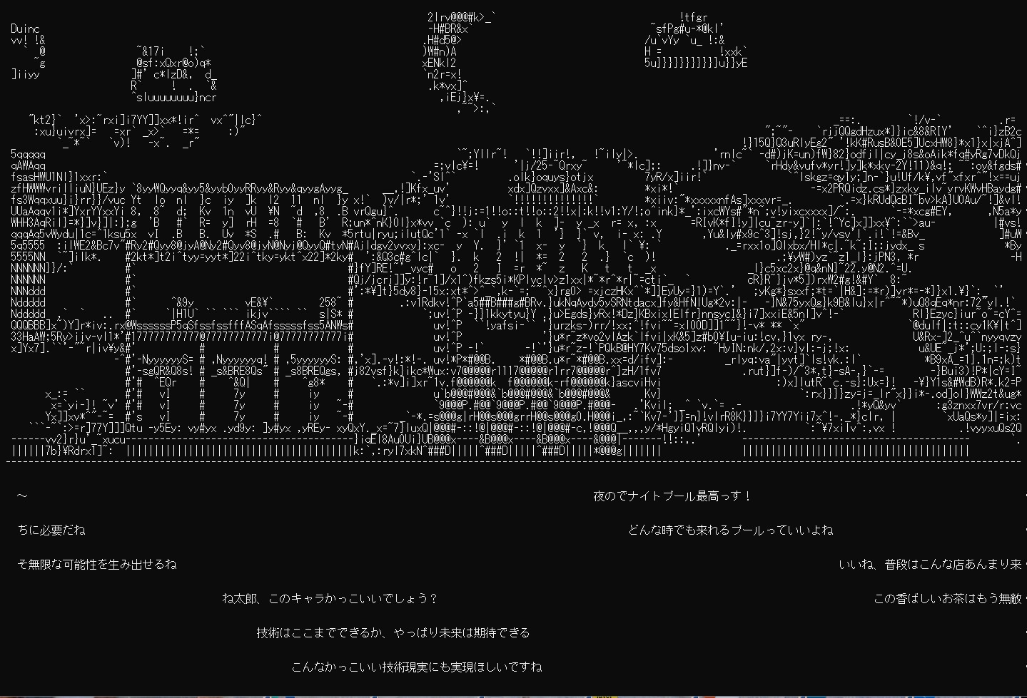About Virtual Resorter | HIBICUS-CAI.github.io