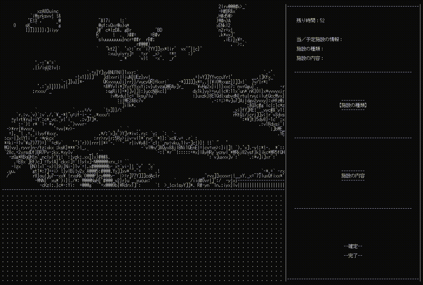 About Virtual Resorter | HIBICUS-CAI.github.io
