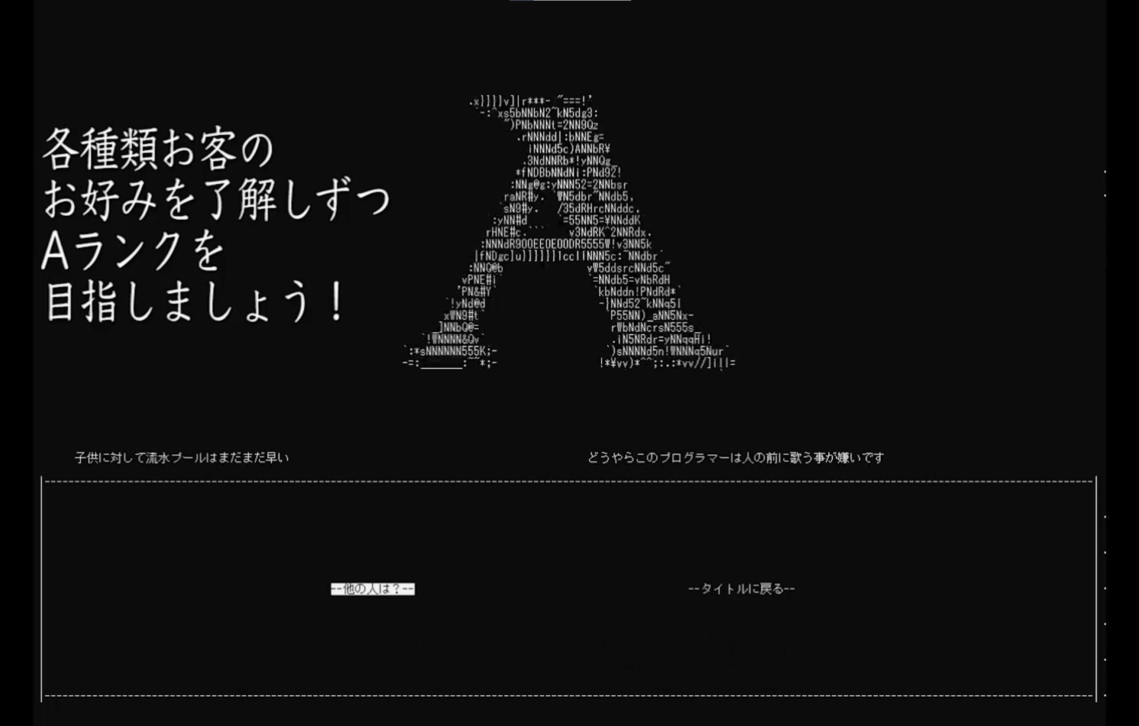 About Virtual Resorter | HIBICUS-CAI.github.io