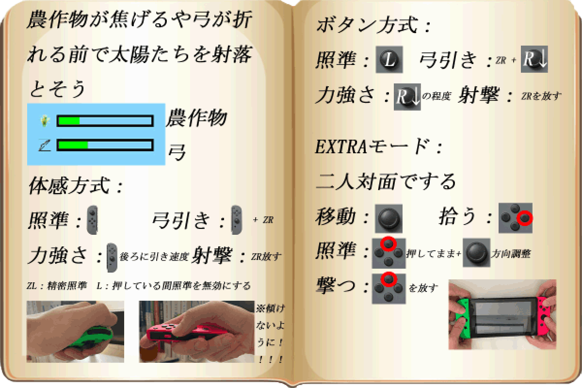 About 大羿射日 | HIBICUS-CAI.github.io